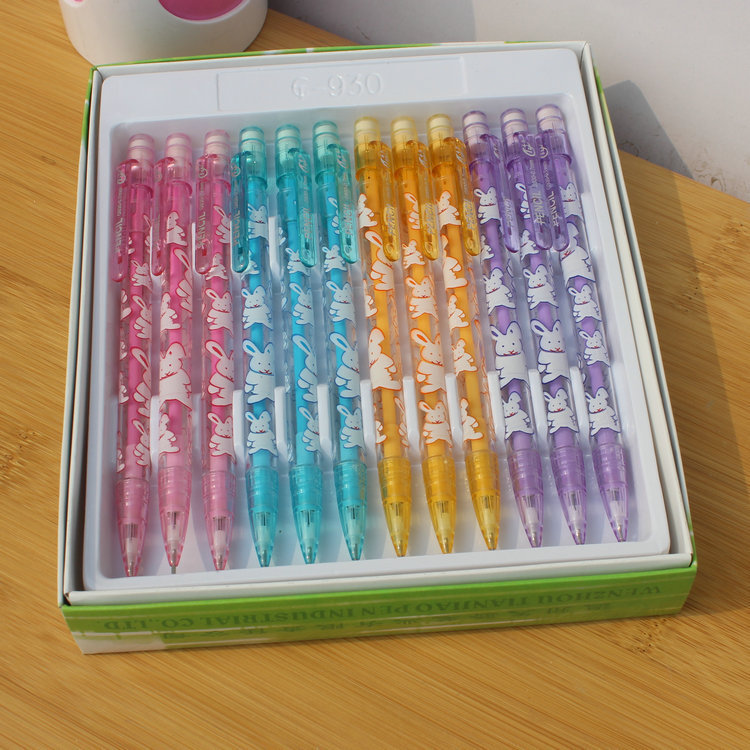 Cute Children’s Moving Pencil